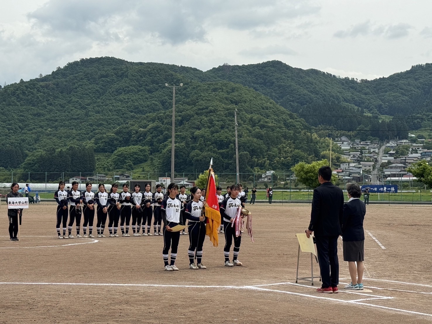 感動的な選手宣誓 – 東海大学山形高等学校 校長室から