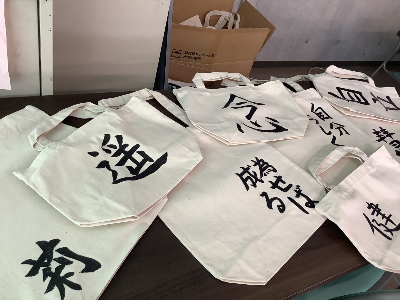 午前中に校内を歩いていたら… – 東海大学山形高等学校 校長室から