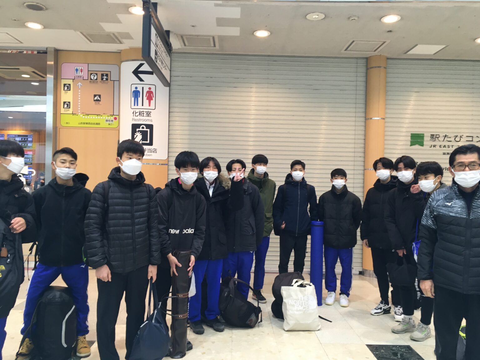 男子陸上競技部 都大路へ – 東海大学山形高等学校 校長室から